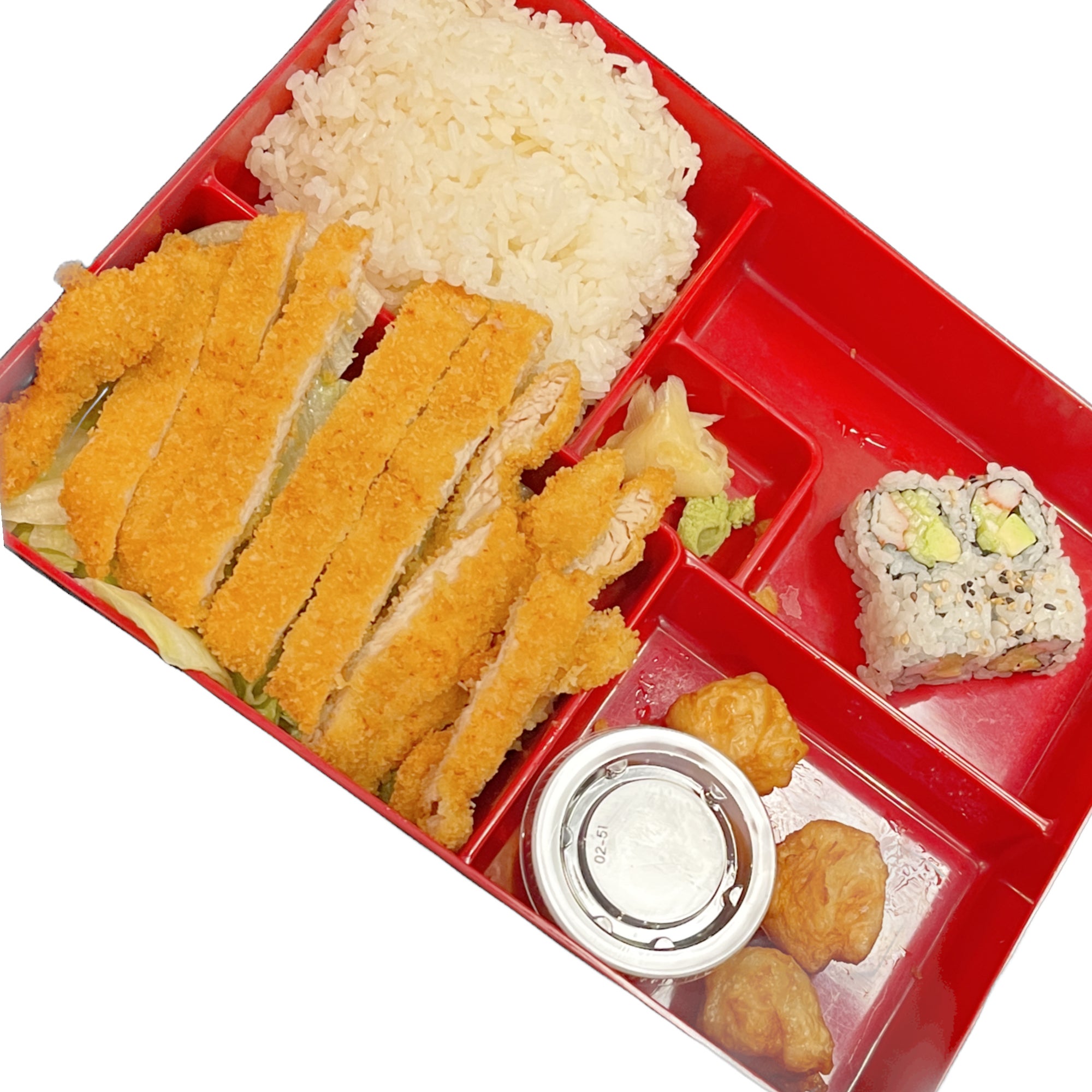Chicken Katsu Bento box 鸡排盒子 .. | Kyoto Palace